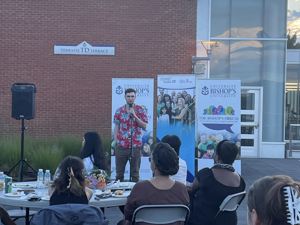 Bishop’s Forum – The Campus